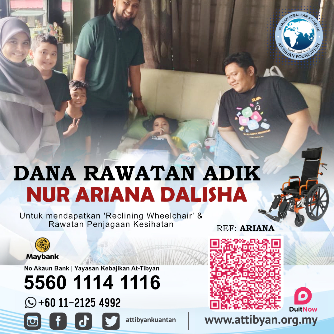 Dana Rawatan Adik Dalisha